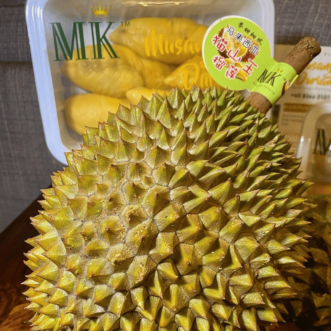 MK Musang King Durian: Premium Durians from Pahang Bentong